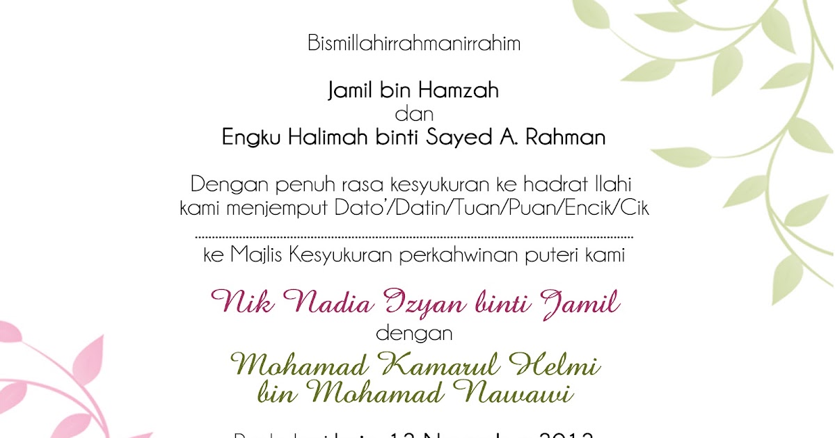 Contoh Surat Jemputan Majlis Kahwin