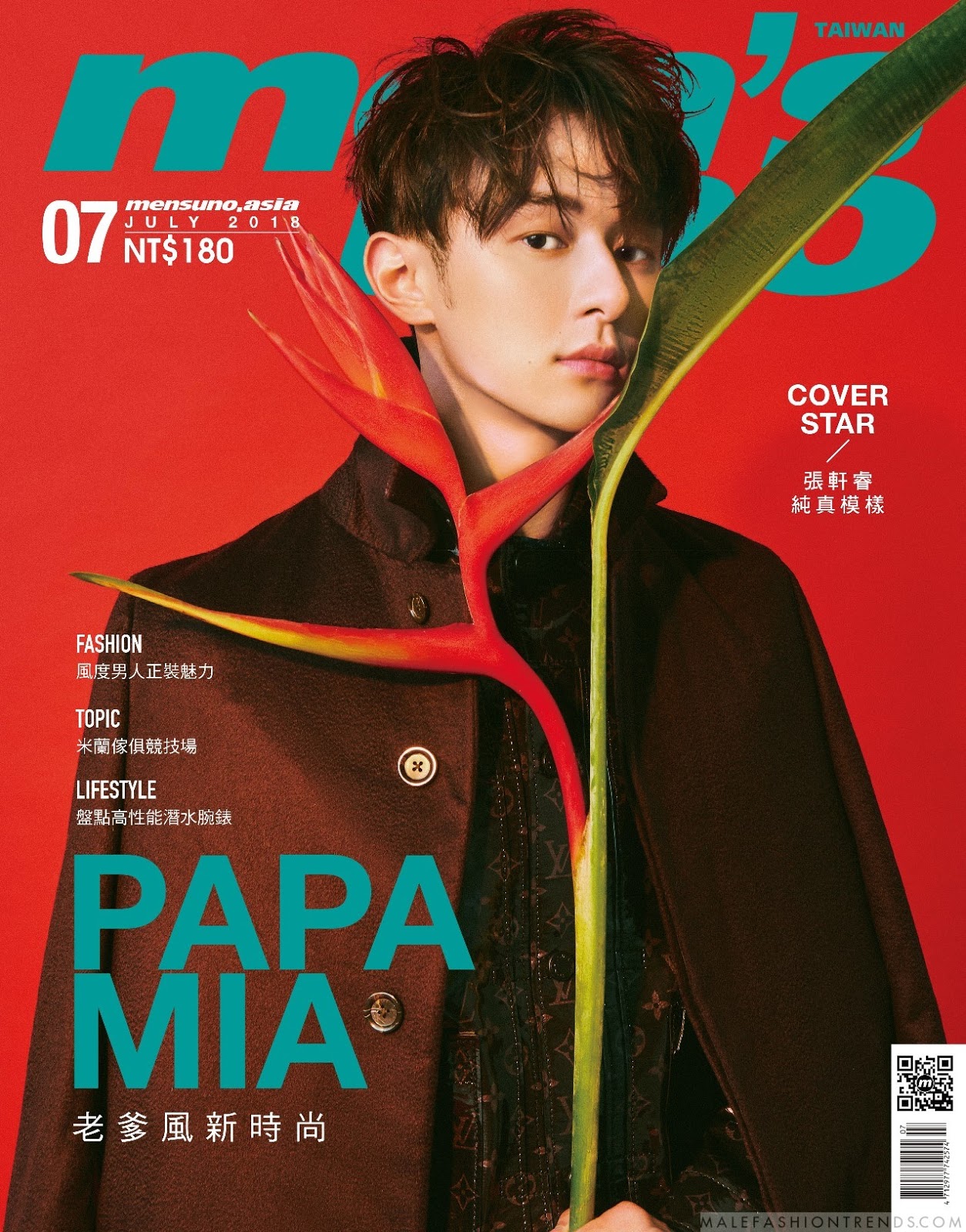 Zhang Xuan Rui para Men's Uno Taiwan por Zhan Bailun