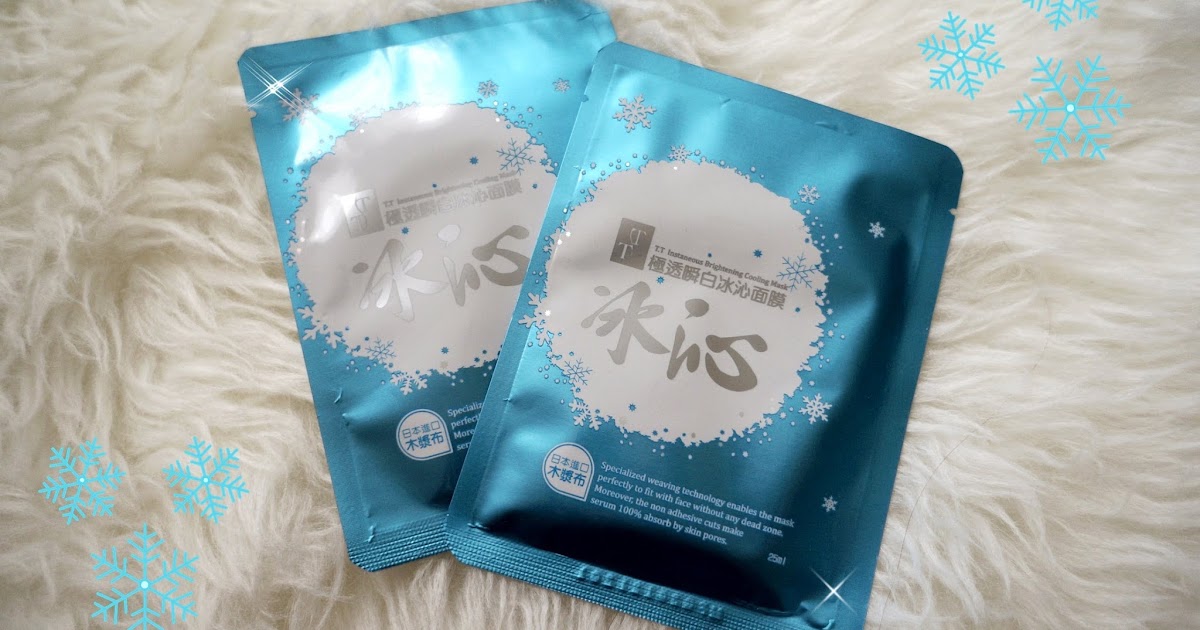 Review: Timeless Truth Instantaneous Brightening Cooling Mask ...
