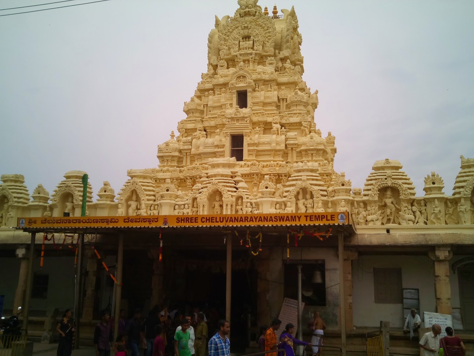 Melukote CheluvaNarayana Swamy temple - Part 1