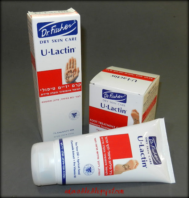ד"ר פישר: סדרת U-Lactin לעור יבש / Stars of Alex