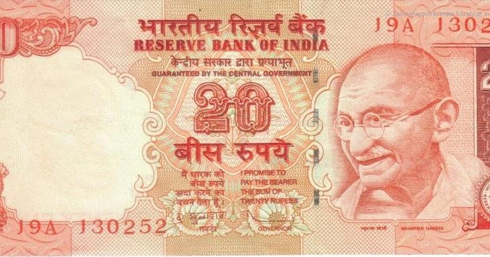 Republic India Coins, Proof Set, Currencies: Twenty Rupee Note - Part Four