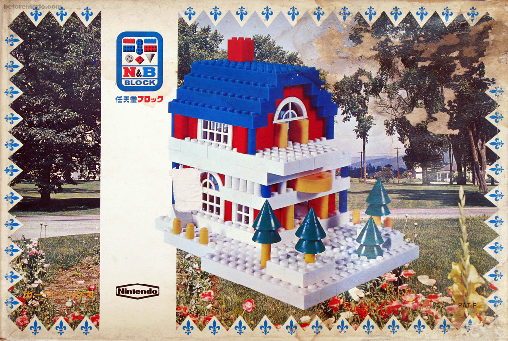 beforemario: Nintendo N&B Block Gallery (1968-'72)