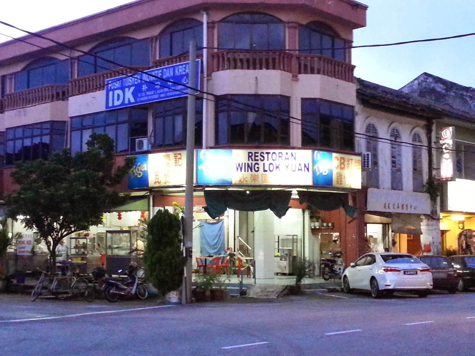 It's About Food!!: Heng Kee Claypot Chicken Rice 慶記瓦煲雞飯 @ Wing Lok Yuan ...