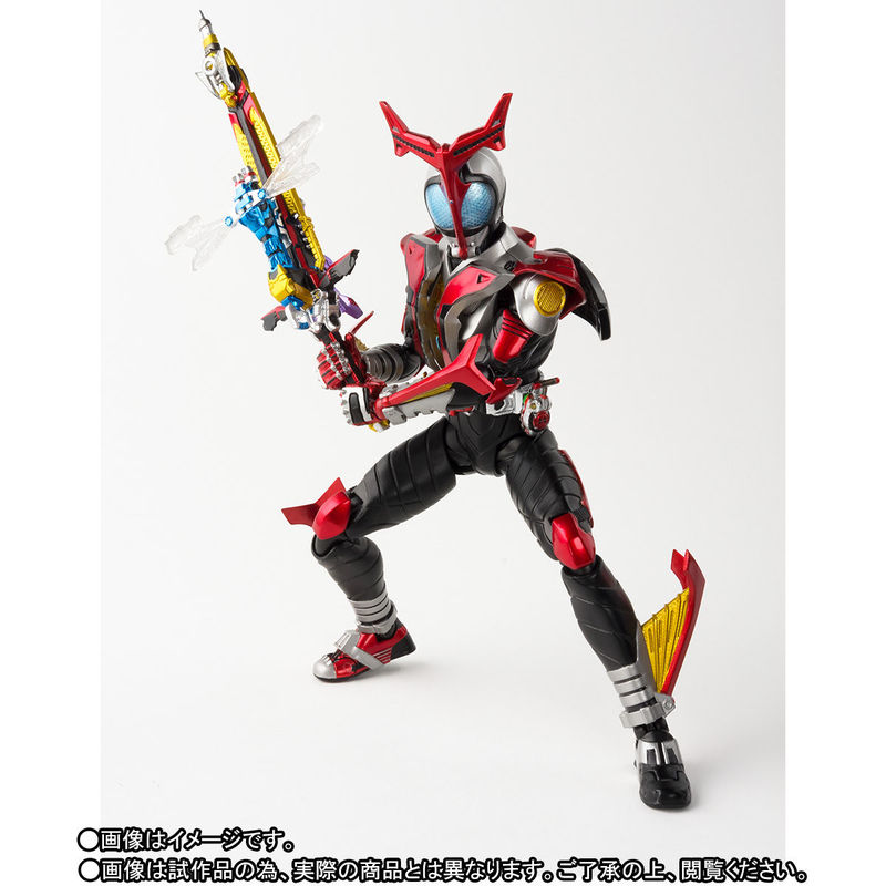 S.H. FiguArts Shinkocchou Seihou Kamen Rider Kabuto Hyper Form Official ...