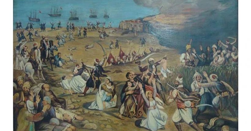 ΑΙΩΝΙΑ ΕΛΛΗΝΙΚΗ ΠΙΣΤΗ: 30 ΜΑΡΤΙΟΥ 1822 : Η ΣΦΑΓΗ ΤΗΣ ΧΙΟΥ