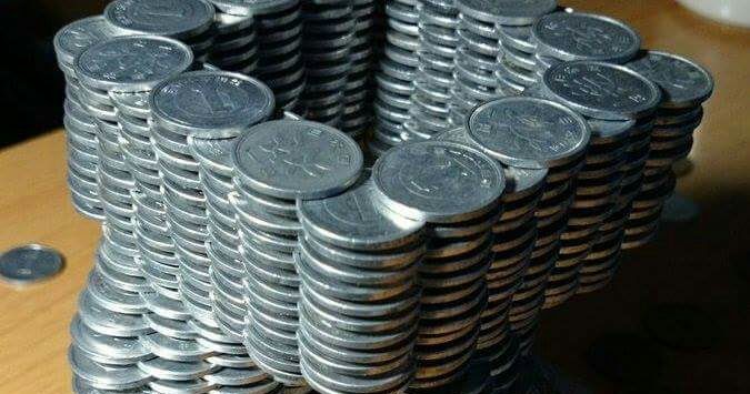 CIVIL ENGINEERING MATERIALS