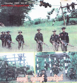 Myanmar Defence Weapons: Defence Service Academy (DSA)