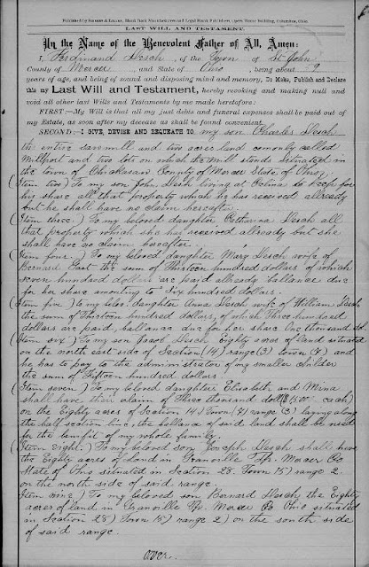 Kathryn's Quest: August 2013