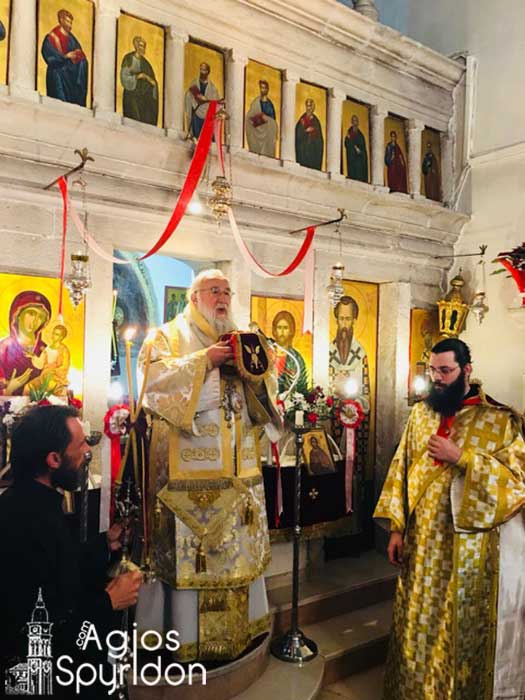 Ενορία Αγίου Ελευθερίου Κερκύρας: ΑΡΧΙΕΡΑΤΙΚΗ ΘΕΙΑ ΛΕΙΤΟΥΡΓΙΑ ΣΤΟΝ ΑΓ ...