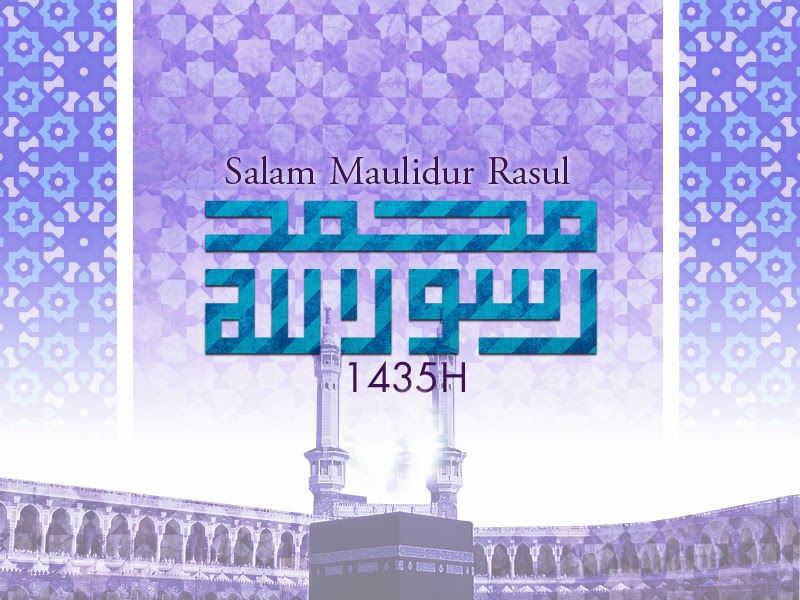 Tema Maulidur Rasul 1435H / 2014M : Wasatiyyah Tonggak Kesatuan Ummah