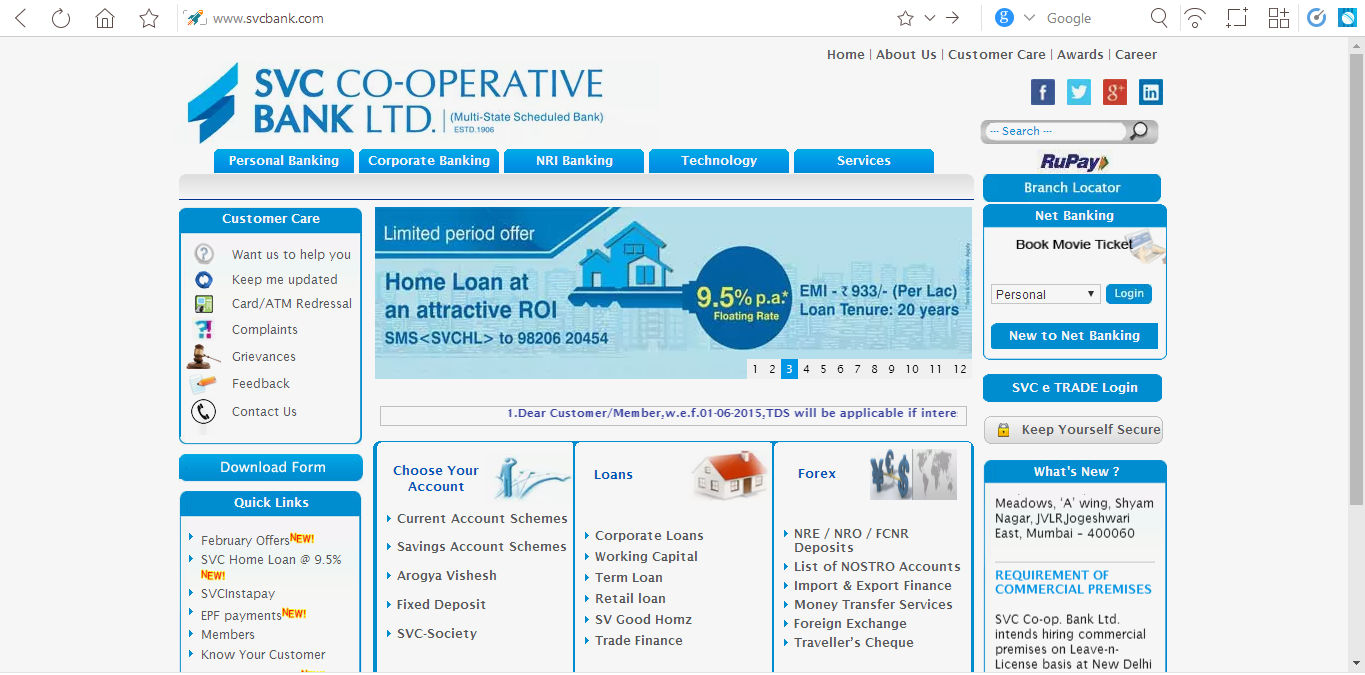 Recruitment for the post of CSR (Clerical Cadre) 2017-2018 in SVC Co ...