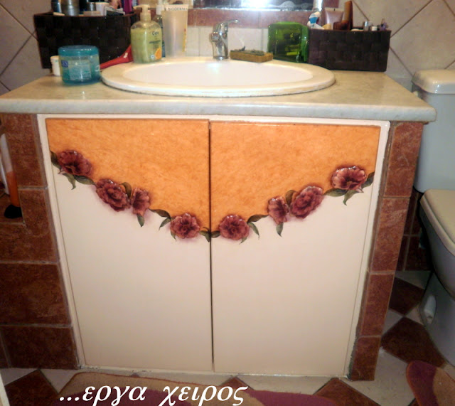 ...έργα χειρός: Δημιουργίες με decoupage