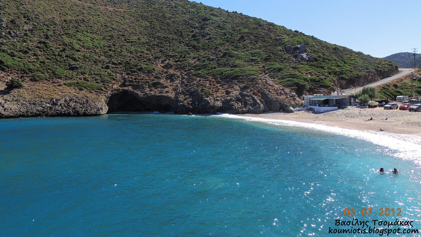 Evia halkida blog spot📷📷(elias thalassis): Αλμυριχη Μεσοχωρια Ευβοιας