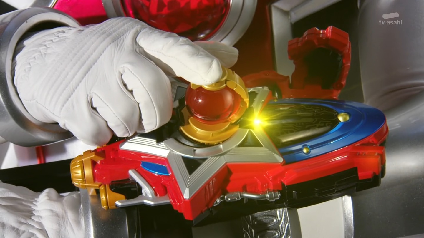 My Shiny Toy Robots: Series REVIEW: Uchu Sentai Kyuranger