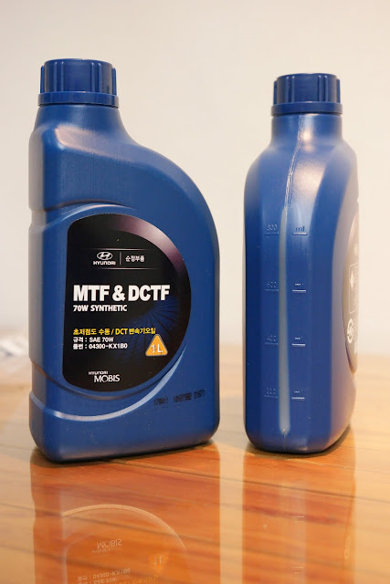 Multilink's Story: Hyundai Kia DCT Transmission Fluid 'MTF & DCTF ...