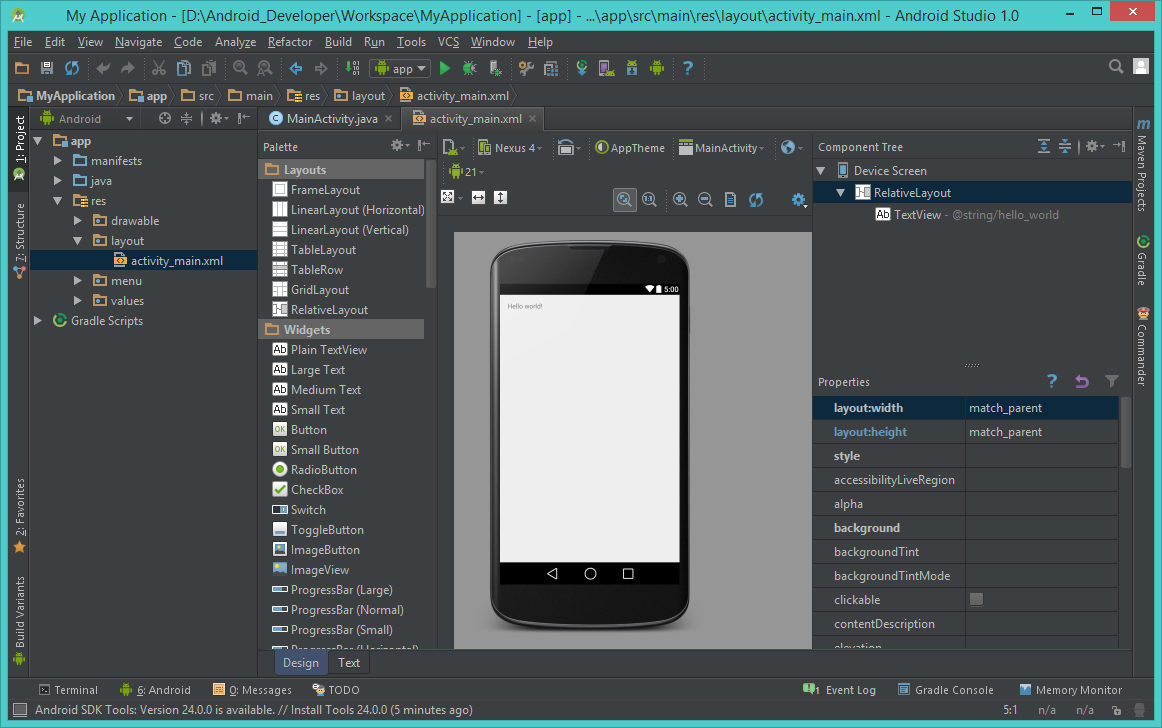 Android studio imageview изменить изображение - 85 фото