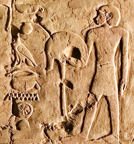 KEMET: Sobre el Tekenu