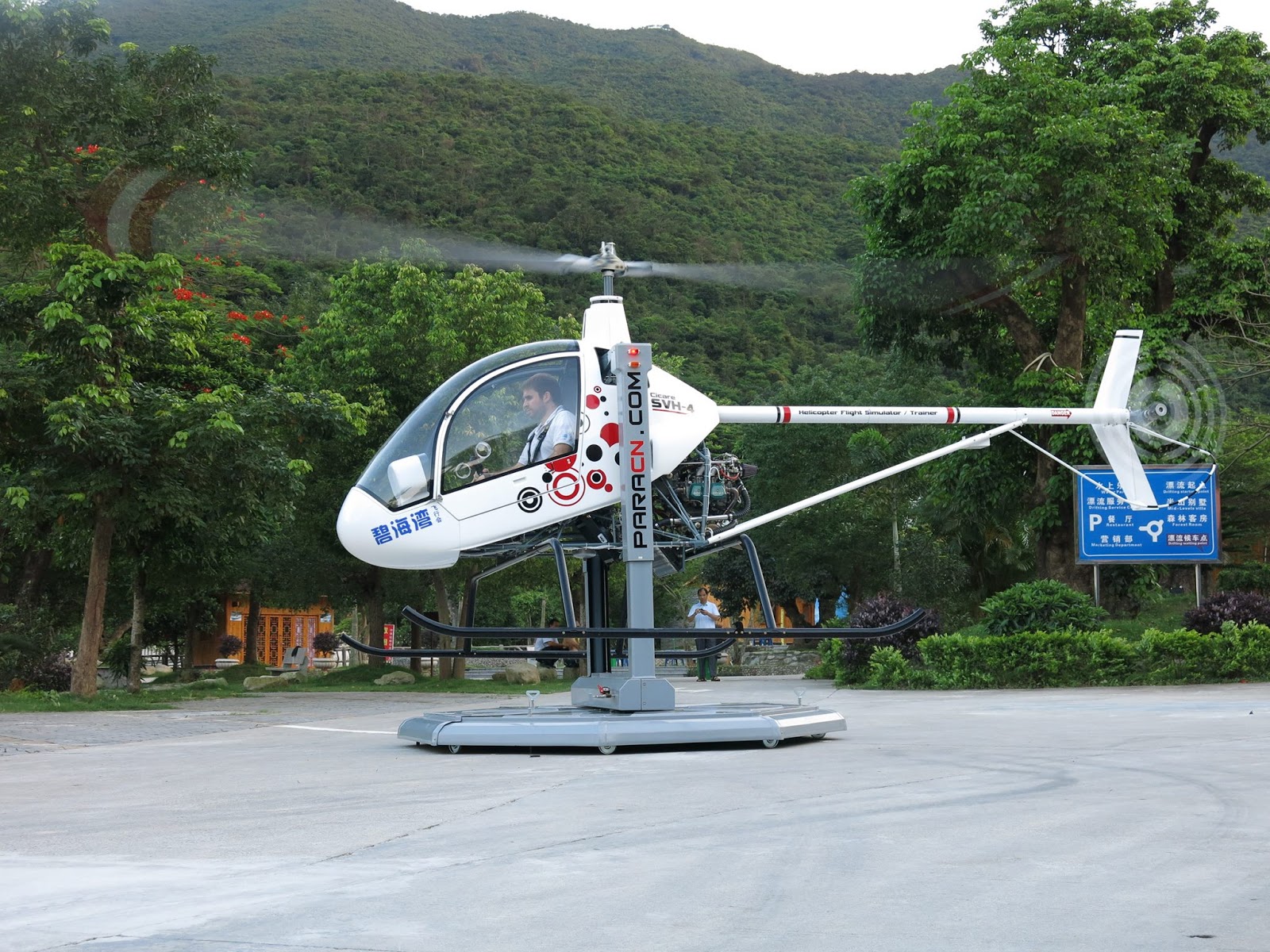 Primer Cicaré SVH-4 en China