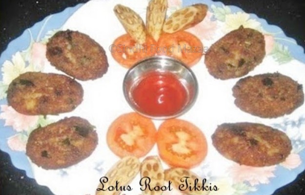Sindhi Food Mazaa: BEEHA JI TIKKI ( Lotus Root Cutlets )