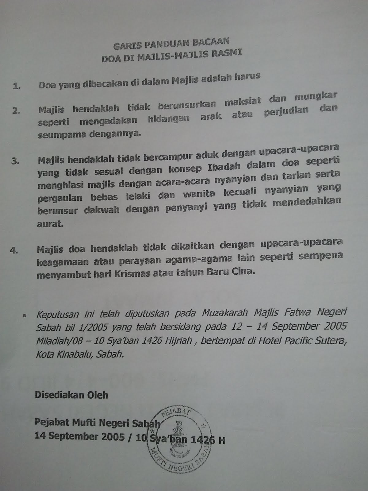 Siapa milik kita?: Garis Panduan Bacaan Doa di Majlis-Majlis Rasmi