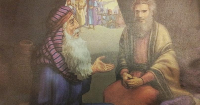 Taste of Torah: Two Systems or One? / Parshat Yitro 2017-5777