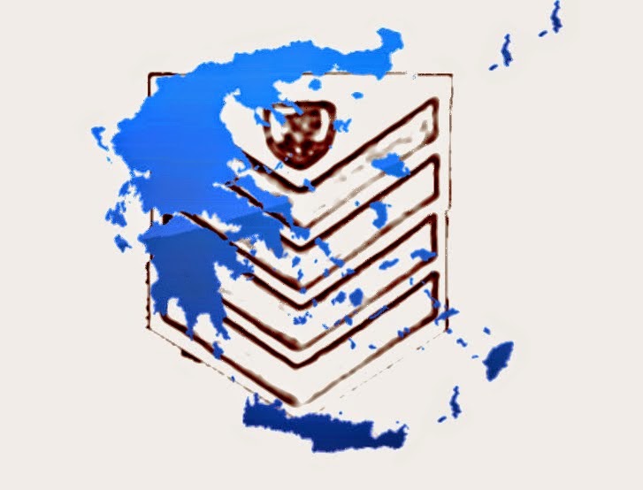 ΑΝ.Α.Σ.Α.: Παρατείνεται η διορία για ακυρώσεις - ανακλήσεις συμμετοχής ...