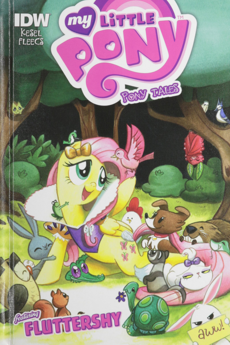 MLP Library Edition Issue & 4 Comic Covers | MLP Merch