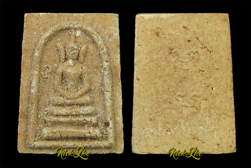 The Amazing Thailand: Phra Somdej Kanean (mini size), Chao Khun Maha ...