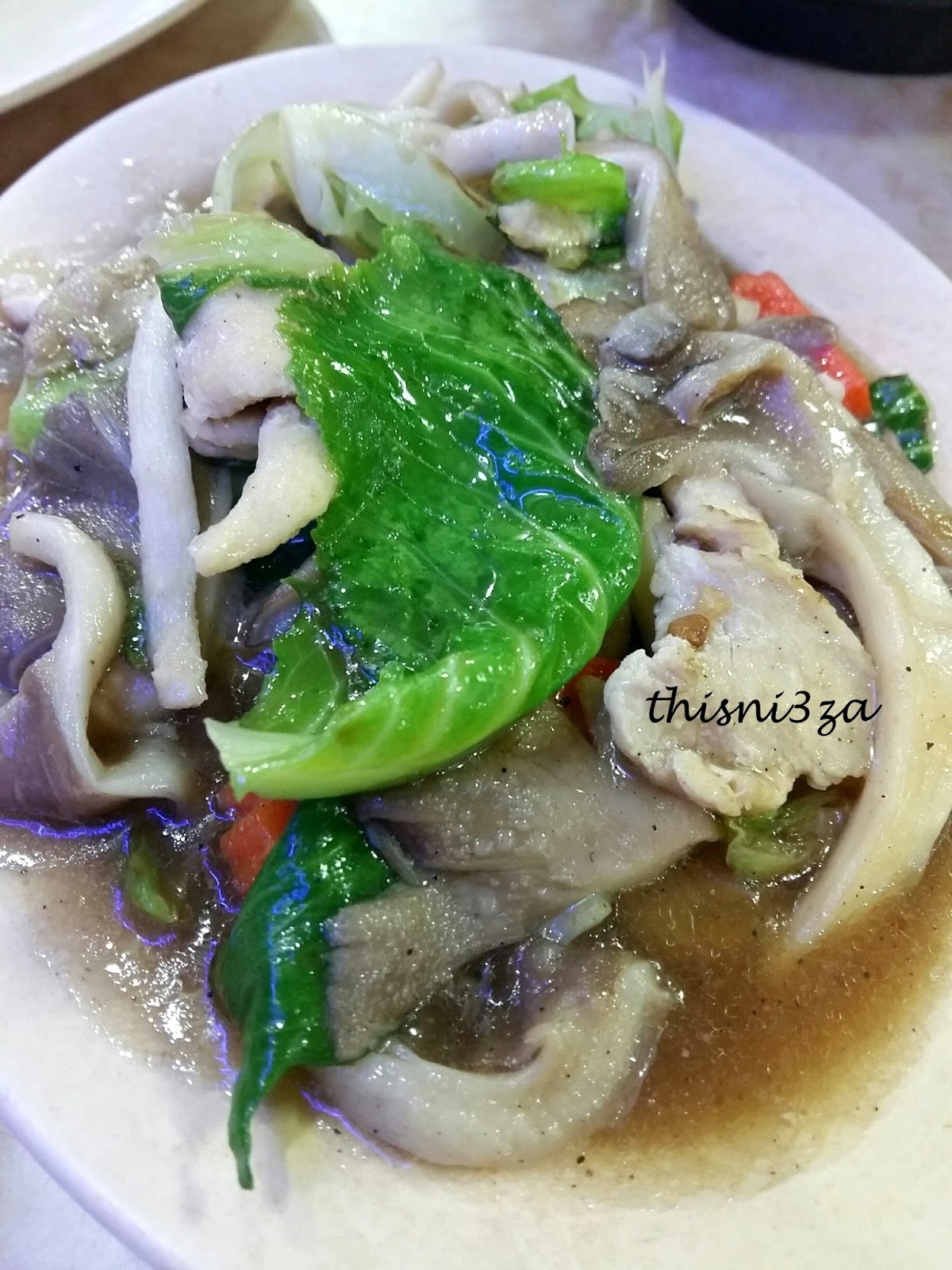 ROSDET TOMYAM KAMPUNG BARU ~ My Story Board