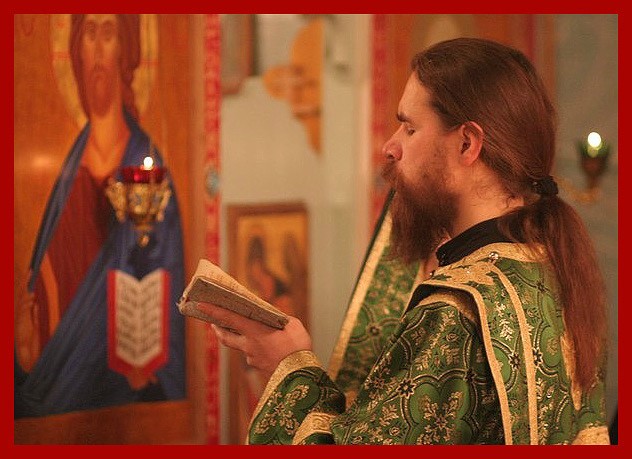 Commentary on the Divine Liturgy: the Great Litany - The Catalog of ...