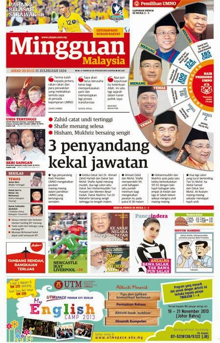 Putra Merdeka: Sidang Akhbar...
