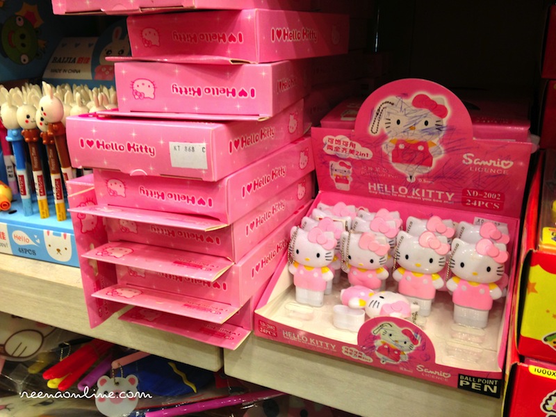 Reena's Online: Kaison Malaysia