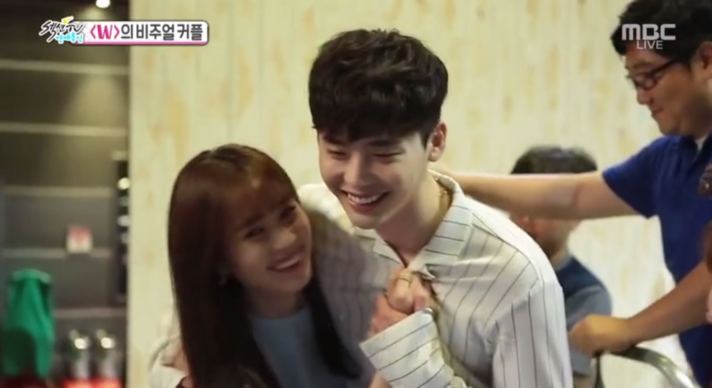 Lee Jong Suk وَ Han Hyo Joo في دراما W لقد قبّلنا بعضنا مرّتين