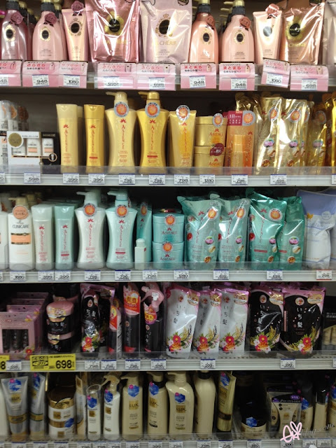 ekiBlog.com: iPhone Diary: hair cut