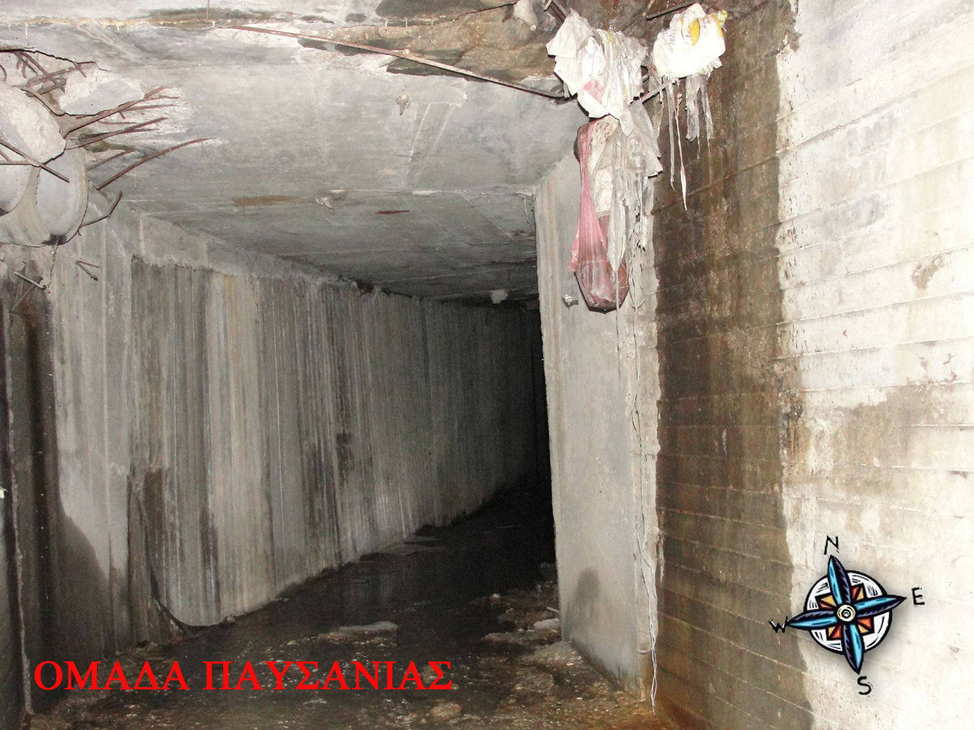 ΟΔΟΙΠΟΡΙΚΟ ΣΤΟ ΡΕΜΑ ΤΗΣ ΠΙΚΡΟΔΑΦΝΗΣ(ΥΠΟΓΕΙΟ ΤΜΗΜΑ)