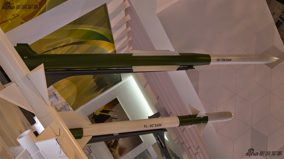 Asian Defence News: SD-10A Surface-to-air missile and PL-9C short-range SAM