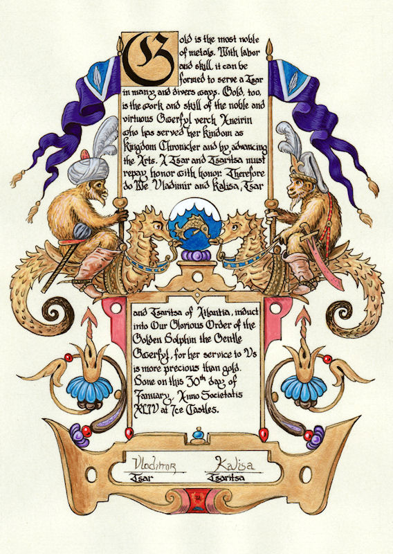 1000+ images about Sca scrolls on Pinterest | Letter of marque ...