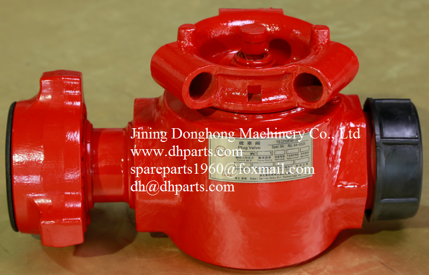 dhparts.com-China Oilfield Equipment/Parts/Components Supplier: Supply ...
