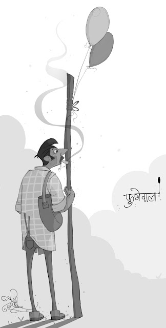 Nikhil Shinde Artworks.