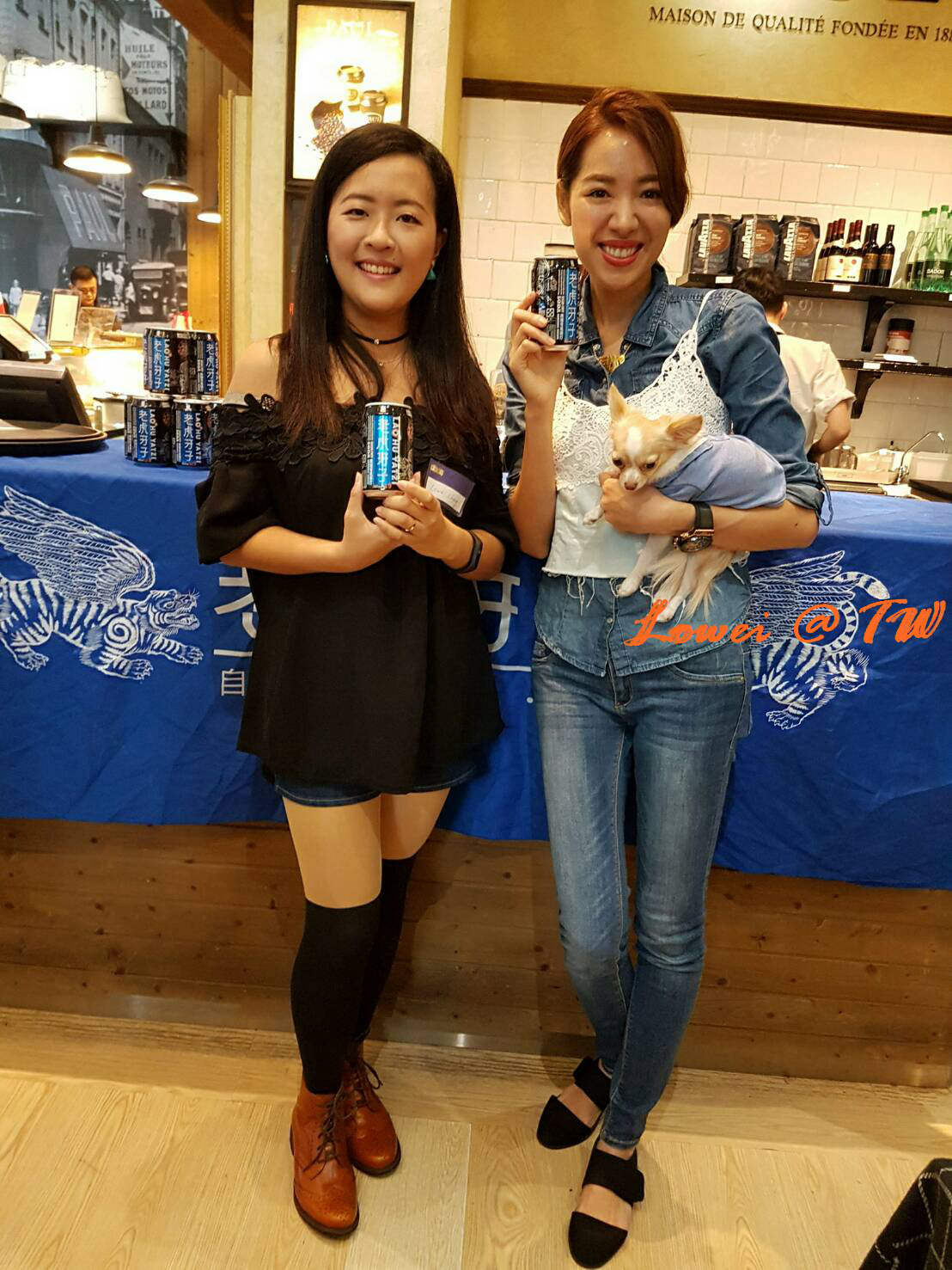 【Lowei 愛養身】老虎牙子無糖有氧蘇打/超低熱量/補氧氣泡飲/久坐族/缺氧性肥胖 | New York Style 醫師娘 － Lowei ...