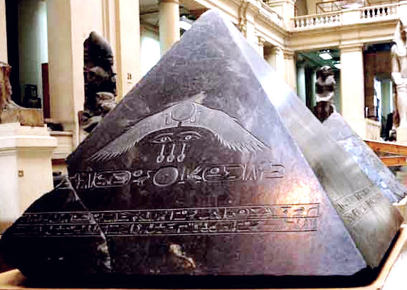 The Capstone, The Top Of The Pyramid