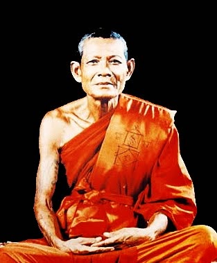 Thai Amulet 88: LP YIT~2537 PALAKIT (NO 661)