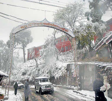 Punjab Information: Snow Fall in Punjab Pathankot Hoshiarpur Chandigarh ...