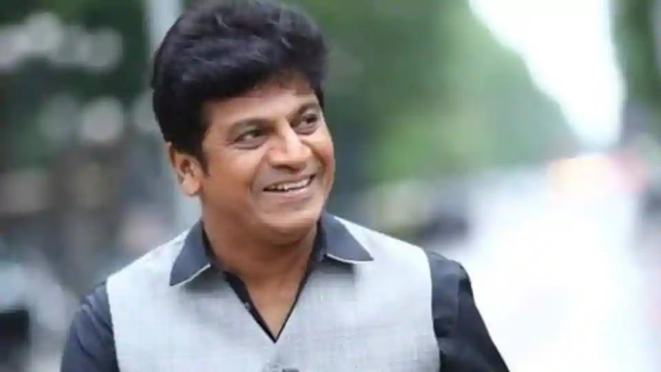 Shiva Rajkumar Today News, Wiki, Affairs, Updates, Biodata, Phone ...