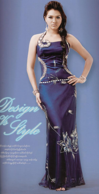 Arloo's Myanmar Model Gallery: Thet Mon Myint - Lovely Lovely