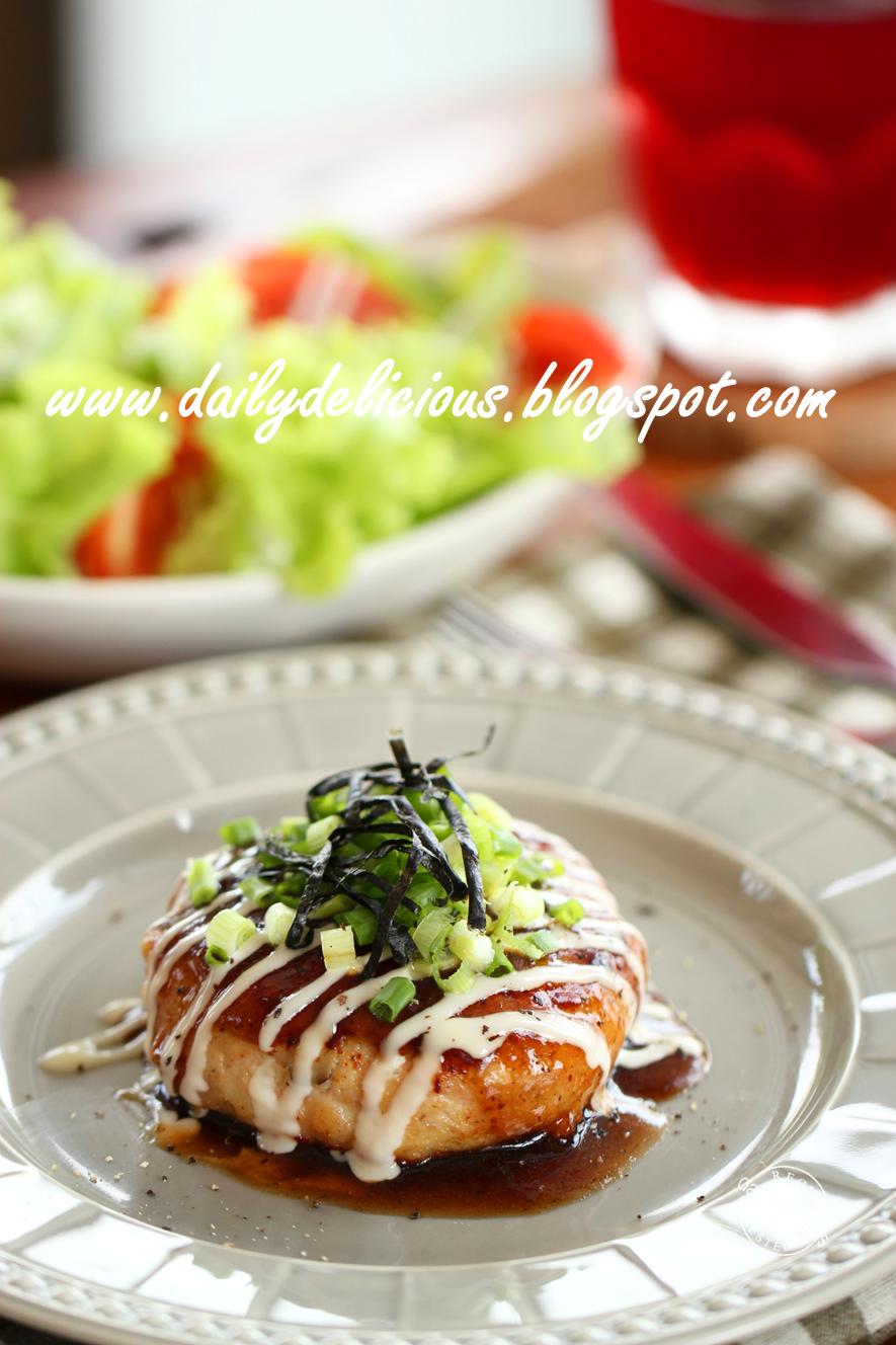 dailydelicious thai: Japanese style Chicken and mushroom burger: I love ...