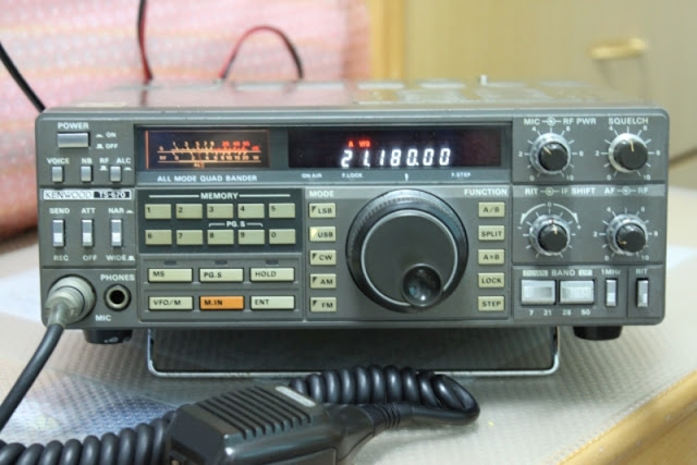 Kenwood TS-670 Transceiver - Pro Radio Club - News Technology
