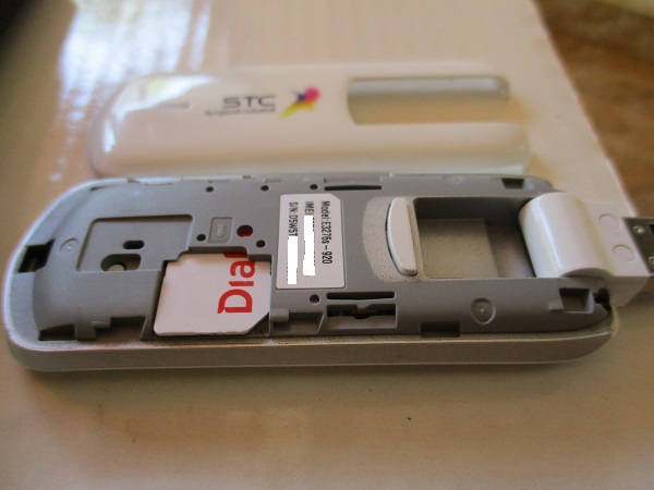 AI: How to use Dialog 4G Router Sim card with your 4G Dongle