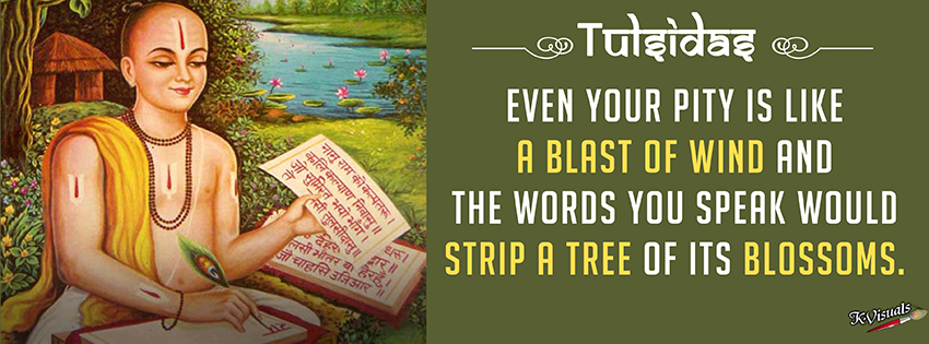 Saint Tulsidas Quotes